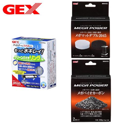 GEX (アクアリウム 用品)GEX メガパワー2045用 交換ろ材セット : 熱帯魚通販のネオス - 通販 - Yahoo!ショッピング