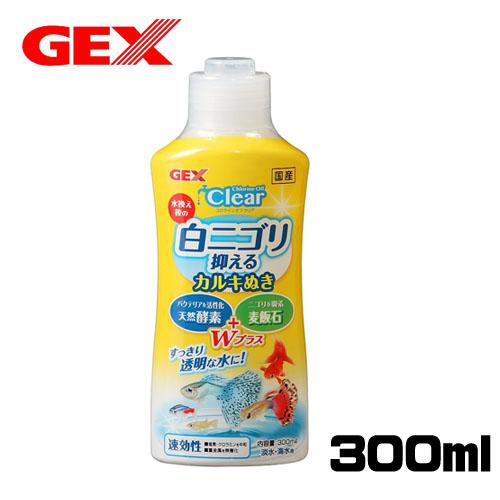 GEX (アクアリウム 用品)GEX コロラインオフ クリア 300ml : 熱帯魚通販のネオス - 通販 - Yahoo!ショッピング