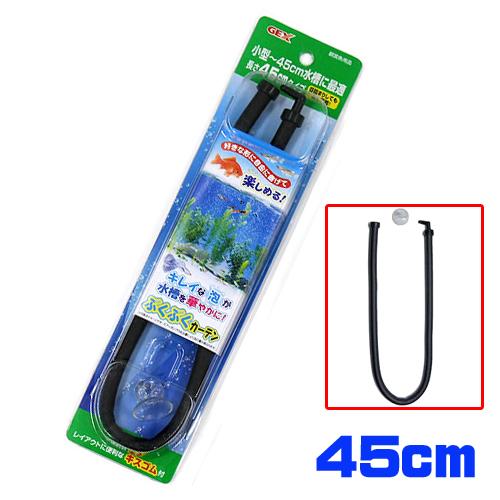 パケパフ350円GEX GX-45 ガラスフタ受けW6 2個入り : 熱帯魚通販のネオス - 通販 - Yahoo!ショッピング