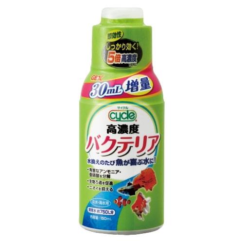 GEX (アクアリウム 用品)GEX サイクル 150ml : 熱帯魚通販のネオス - 通販 - Yahoo!ショッピング