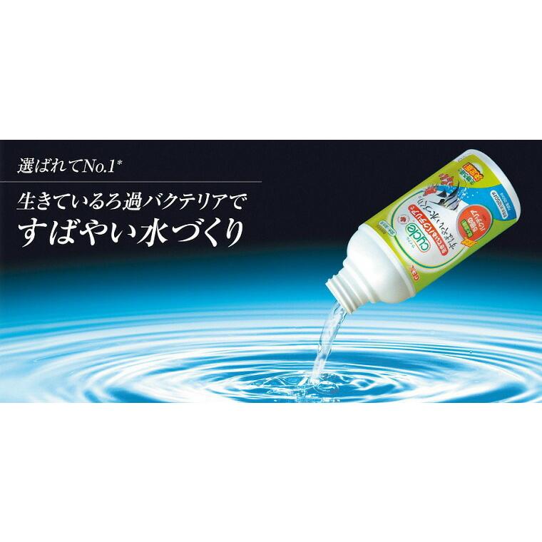 GEX (アクアリウム 用品)GEX サイクル 150ml : 熱帯魚通販のネオス - 通販 - Yahoo!ショッピング