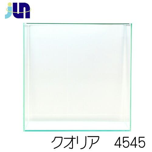 GEX (アクアリウム 用品)JUN クオリア 4545 （45×30×45cm）クリアガラス フレームレス : 熱帯魚通販のネオス - 通販 - Yahoo!ショッピング