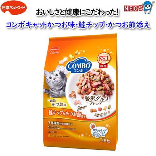 COMBO 日本ペットフード コンボキャットかつお味・鮭チップ・かつお節添え 700g(140g×5袋入) : 熱帯魚通販のネオス - 通販 - Yahoo!ショッピング