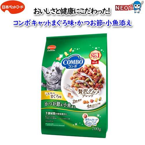 COMBO 日本ペットフード コンボキャットまぐろ味・かつお節・小魚添え 700g(140g×5袋入) : 熱帯魚通販のネオス - 通販 - Yahoo!ショッピング