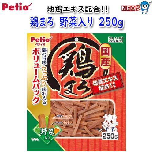 Petio ペティオ 鶏まろ 野菜入り 250g : 熱帯魚通販のネオス - 通販 - Yahoo!ショッピング