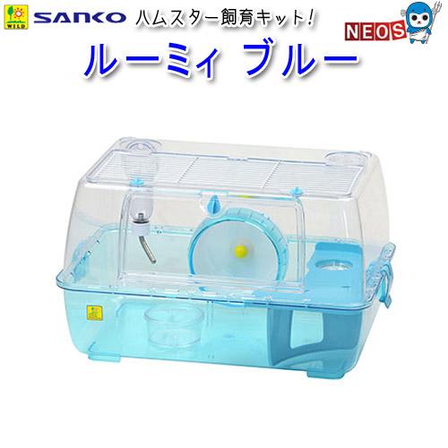 ルーミィ 三晃商会 ルーミィ ブルー C12 : 熱帯魚通販のネオス - 通販 - Yahoo!ショッピング
