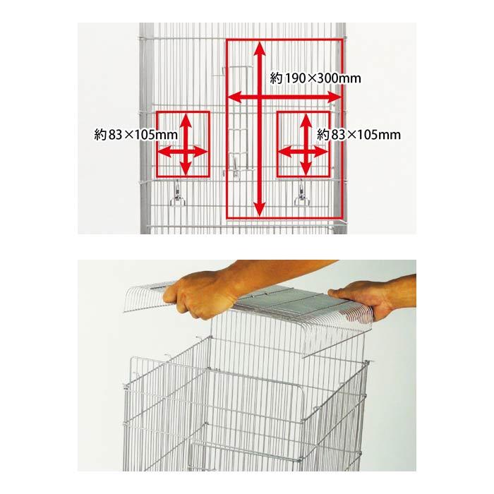 三晃商会 イージーホーム R37ハイ BK C722 : sanko20240112-01 : 熱帯魚通販のネオス - 通販 - Yahoo!ショッピング