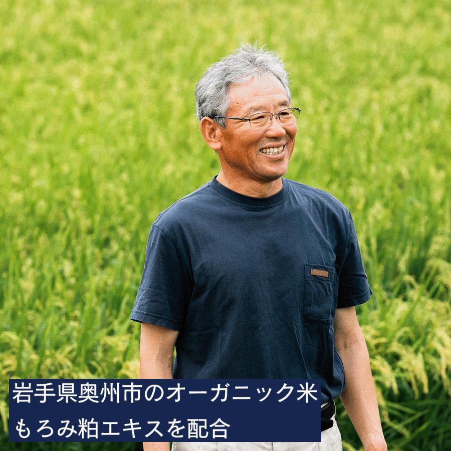 KAISO Hand Cream 海に優しい 天然由来 高保湿 子どもから大人まで使える FISHERMAN JAPAN × URBAN ...