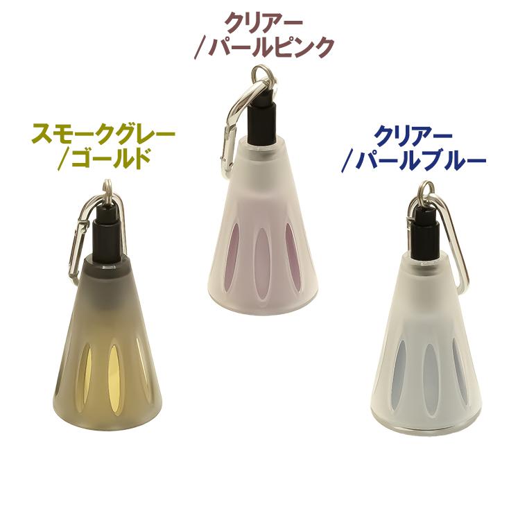 熊鈴 真鍮 消音 消音機能 東京ベル 森の鈴 TB-KC1 大音量 高音 カバー付き 日本製 熊すず クマ鈴 BEAR BELL 熊除け トレッキング 登山 ハイキング 渓流釣り ...