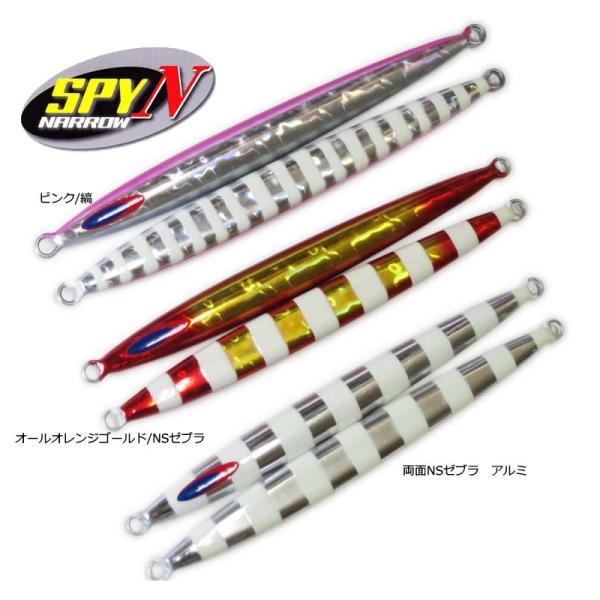 DEEPLINER ディープライナー SPY-N いのまたオリカラ 130g グロー【メール便可】 : いのまた釣具店 Yahoo!店 - 通販 - Yahoo!ショッピング