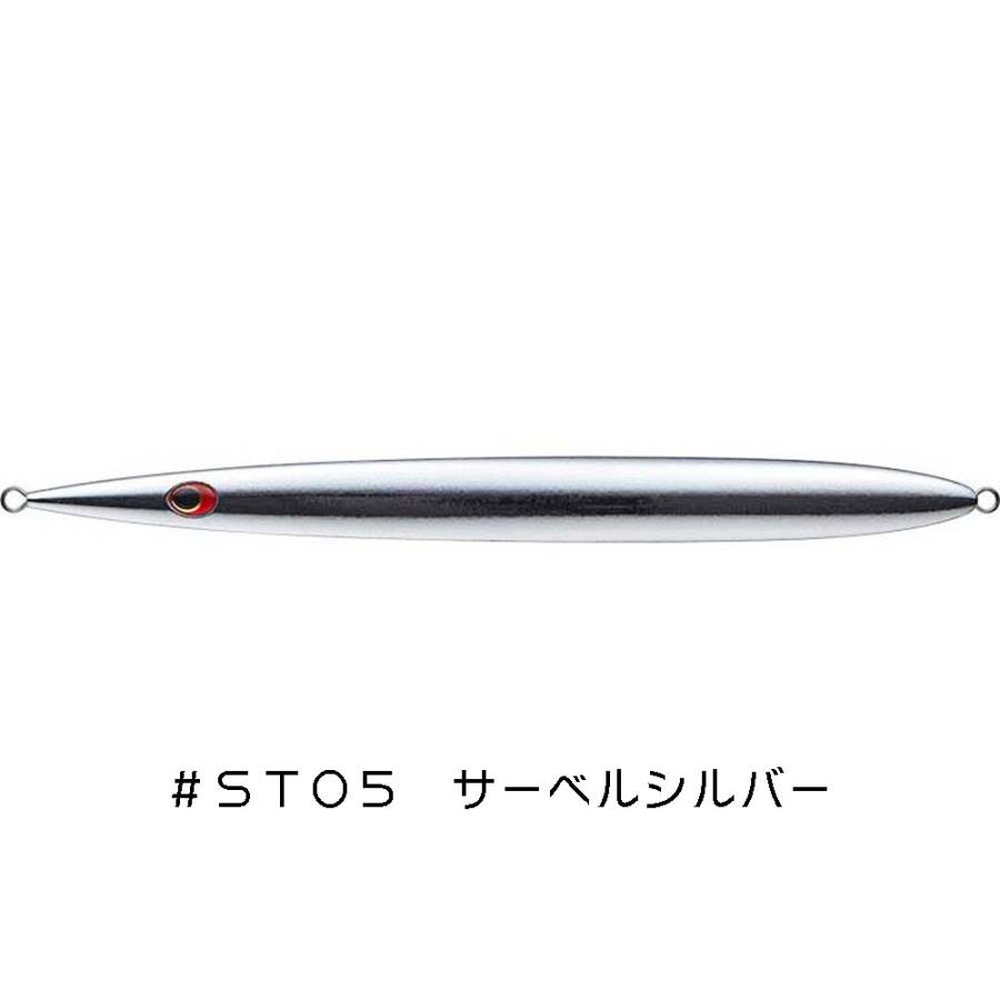 エバーグリーン サトウジグ 210g【メール便可】 : 4533625145352 : いのまた釣具店 Yahoo!店 - 通販 - Yahoo!ショッピング