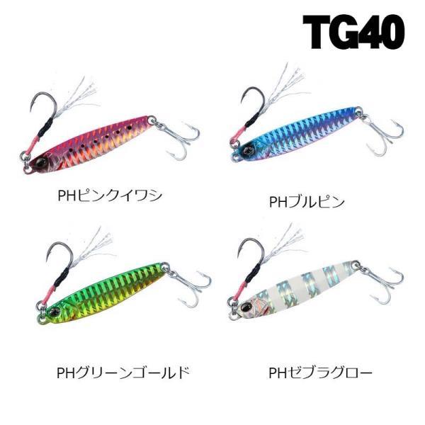 DAIWA（釣り） ダイワ サムライジグR TG 40g【メール便可】 : いのまた釣具店 Yahoo!店 - 通販 - Yahoo!ショッピング