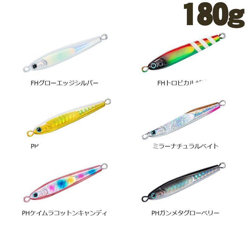 DAIWA（釣り） ダイワ TGベイト 2024カラー 180g【メール便可】 : いのまた釣具店 Yahoo!店 - 通販 - Yahoo!ショッピング