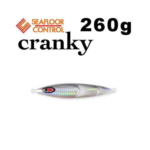 SEAFLOORCONTROL シーフロアコントロール クランキー 260g グローなし【メール便可】 : いのまた釣具店 Yahoo!店 - 通販 - Yahoo!ショッピング
