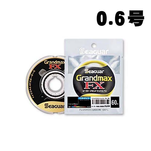 シーガー グランドマックスFX 60m 0.6号【メール便可】 : いのまた釣具店 Yahoo!店 - 通販 - Yahoo!ショッピング