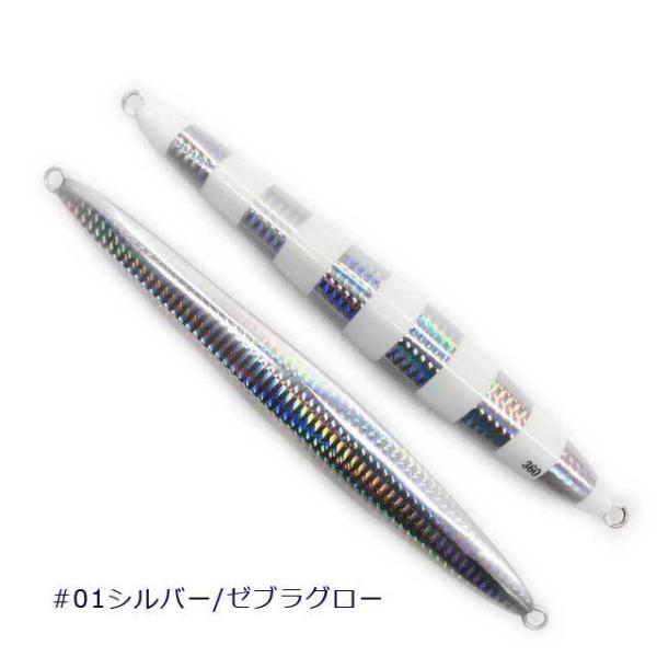 加藤啓之プロデュース 枝豆じぐMSR 430g【メール便可】 : いのまた釣具店 Yahoo!店 - 通販 - Yahoo!ショッピング