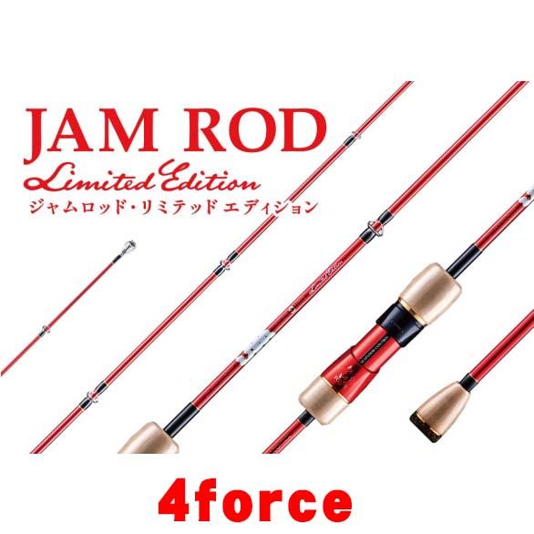 SEAFLOORCONTROL 【大型品】シーフロアコントロール JAMロッド Limited JR603 4force : いのまた釣具店 Yahoo!店 - 通販 - Yahoo!ショッピング