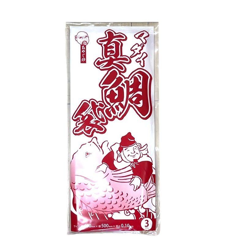 OSK チャック付袋 真鯛 : いのまた釣具店 Yahoo!店 - 通販 - Yahoo!ショッピング