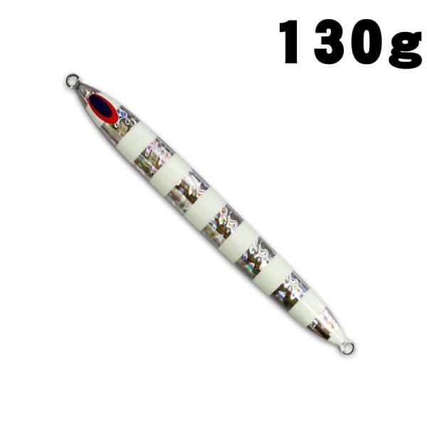 DEEPLINER ディープライナー スパイ（SPY） 130g グロー【メール便可】 : いのまた釣具店 Yahoo!店 - 通販 - Yahoo!ショッピング