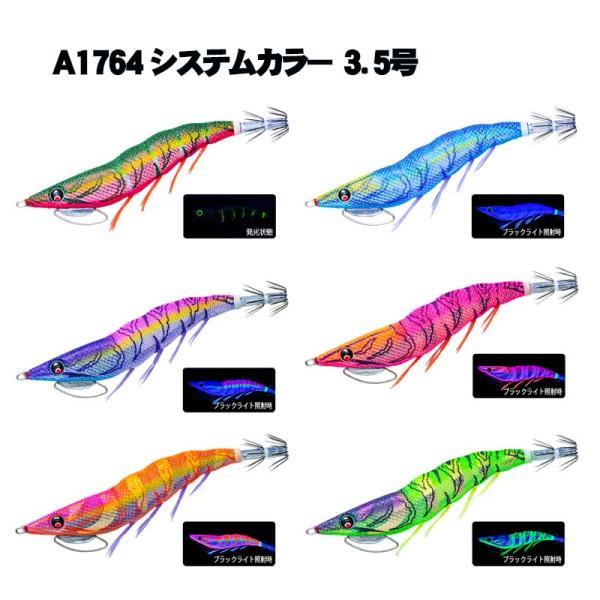 DUEL DUEL（デュエル） EZ-Qキャストプラス 3.5号 A1764 システムカラー : いのまた釣具店 Yahoo!店 - 通販 - Yahoo!ショッピング