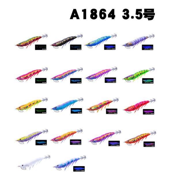 DUEL DUEL（デュエル） EZ-Q マグネットTG(マグパタ) 3.5号 A1864 : いのまた釣具店 Yahoo!店 - 通販 - Yahoo!ショッピング