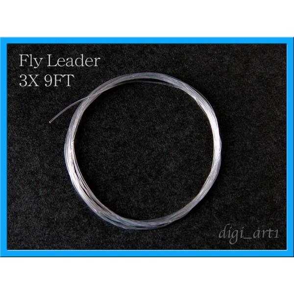 フライ リーダー テーパードリーダー 9FT 3X 2本セット : フィッシング イオ - 通販 - Yahoo!ショッピング