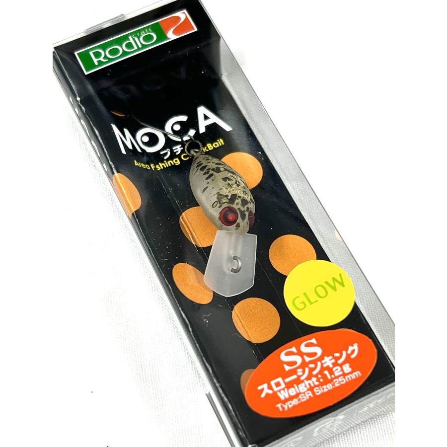 Rodio Craft（ロデオクラフト） プチモカ SR(SS) #20 2014ノブカラー : なつめ釣具 - 通販 - Yahoo!ショッピング