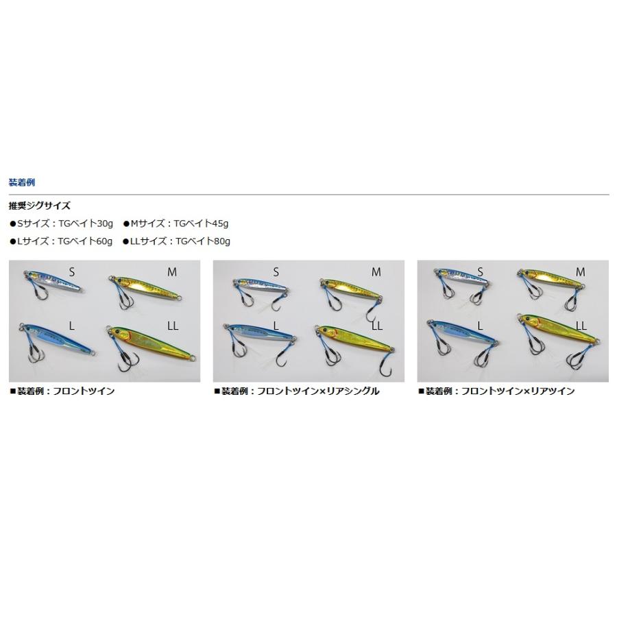 ダイワ ソルティガアシストSS SLJ フロントツイン 太軸 L :4550133351570:フィッシング相模屋Yahoo!店 - 通販 - Yahoo!ショッピング