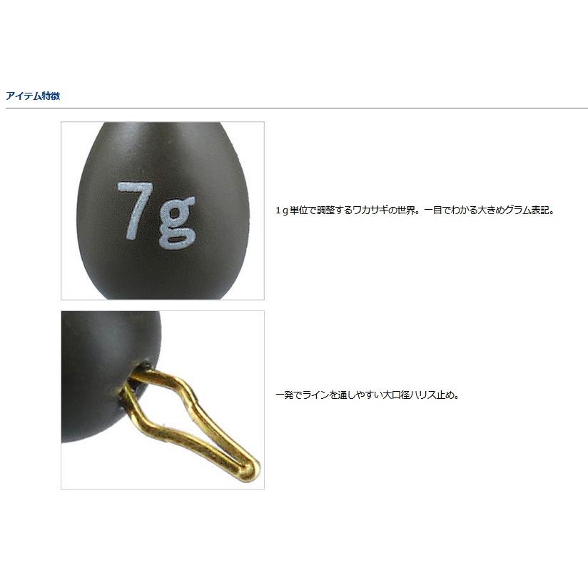 DAIWA（釣り） 【完売終了】ダイワ クリスティア ワカサギシンカーTG DR-R 10g〜14g : フィッシング相模屋Yahoo!店 - 通販 - Yahoo!ショッピング