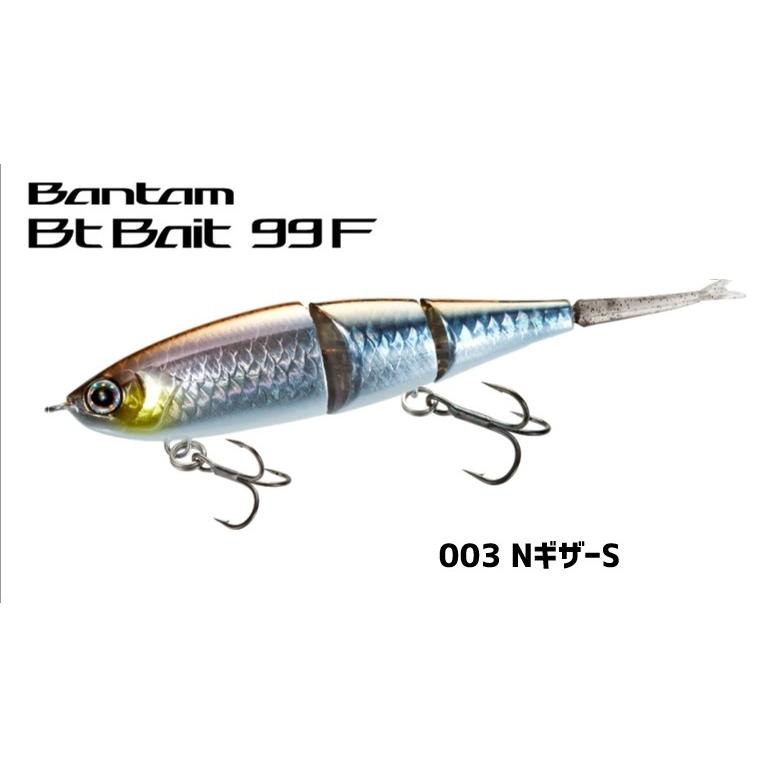 Bantam シマノ バンタム Btベイト99F （※必ず梱包方法をご確認ください） : フィッシング相模屋Yahoo!店 - 通販 - Yahoo!ショッピング