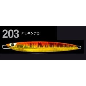 CB ONE ZERO-1 キンアカ : 115233363-462505564 : FISHING-SCRAP - 通販 - Yahoo!ショッピング