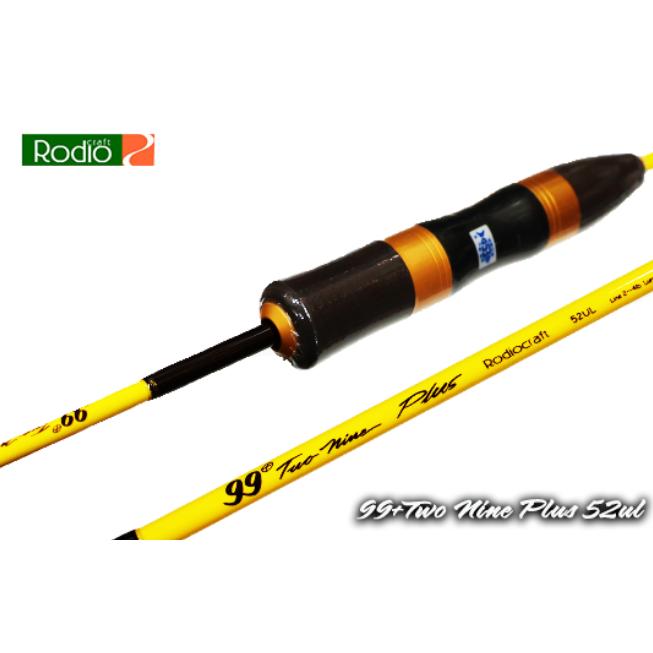 ★Rodio Craft ロデオクラフト 99+ Two Nine Plus ツーナイン チョコバナナ 52UL★ : 城峰釣具店 - 通販 - Yahoo!ショッピング