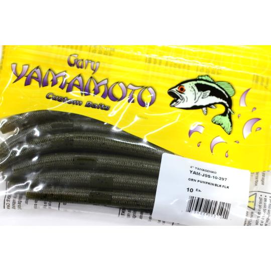 ゲーリーヤマモト Gary YAMAMOTO YAMASENKO ヤマセンコー 4″ #GRN PUMPKIN/BLK FLK : 城峰釣具店 ...