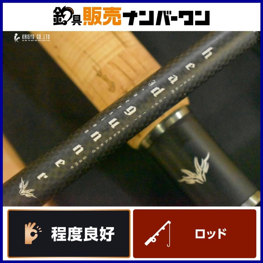 バレーヒル ヘッドガンナー HGJ-610H Valleyhill head gunner ベイト 雷魚ロッド 雷魚 ライギョ ビッグベイト 等に : fa05641 : 釣具販売ナンバーワン ...