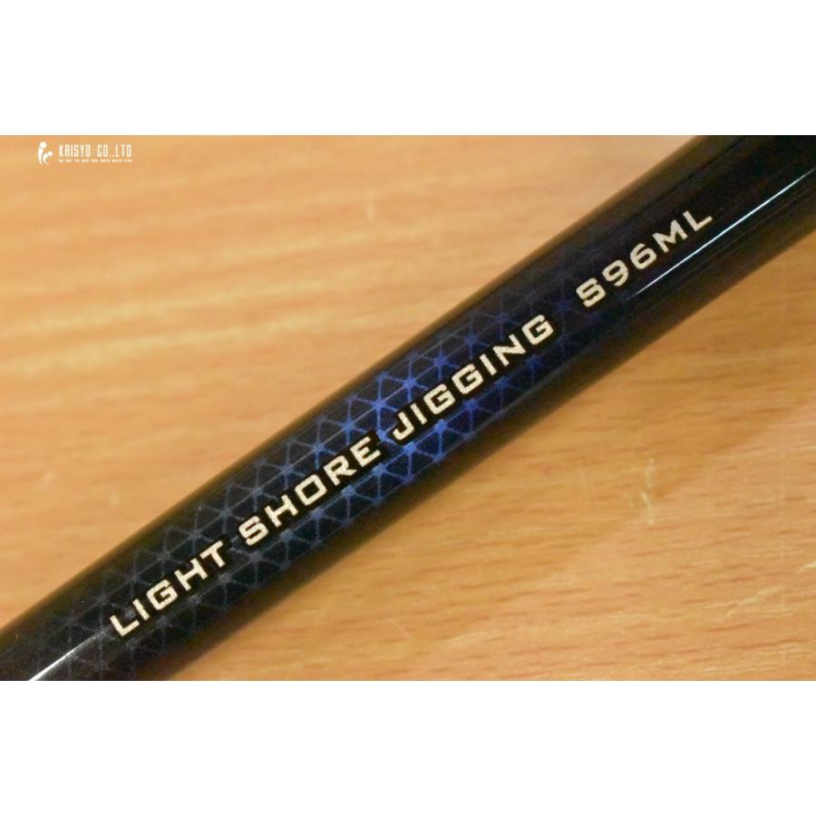 ダイワ ソルティーアドバンス S96ML DAIWA SALTYADVANCE ショアジギングロッド スピニング ショアジギング 青物 シーバス ヒラメ 等 : fa05891 : 釣具販売 ...