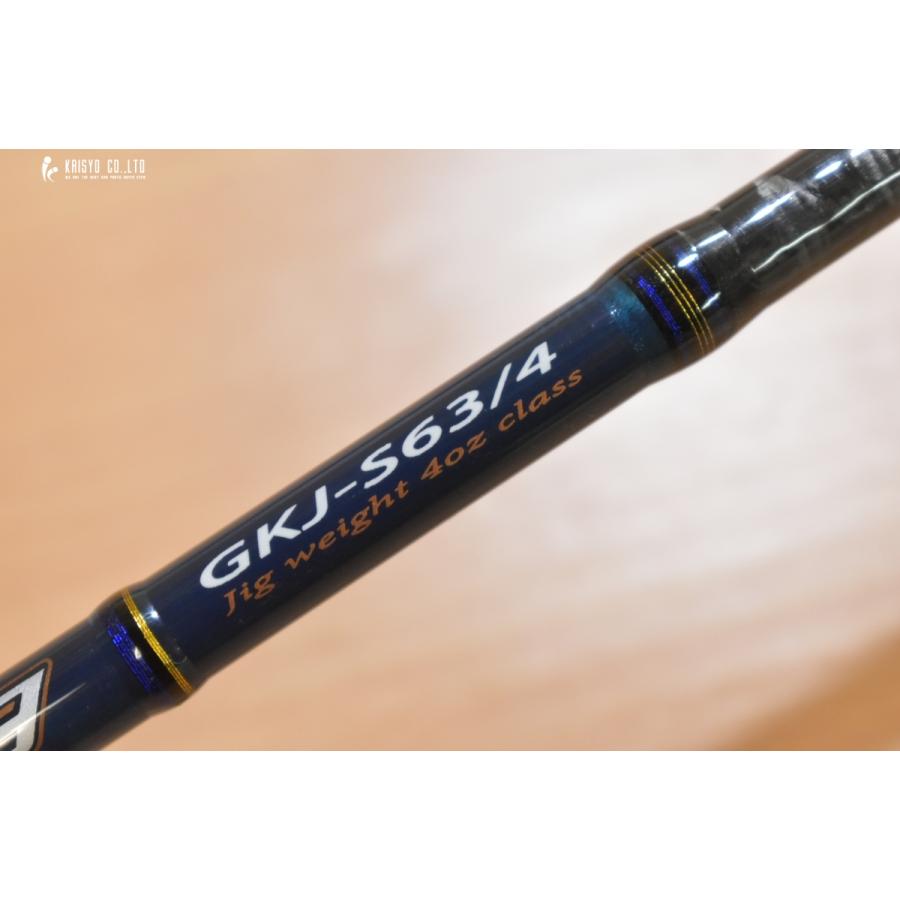 Major Craft メジャークラフト ジャイアントキリング GKJ-S63/4 GIANT KILLING 1ピース スピニング ジギング ロッド ヒラマサ ブリ 等に : 釣具販売 ...