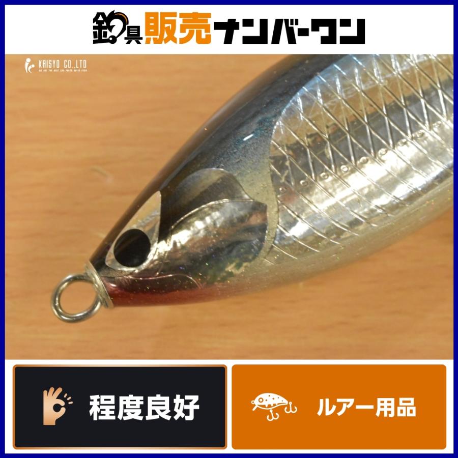 CBONE ロデオ 185 シービーワン ヒラマサ ブリ マグロ キャスティング 釣り : 釣具販売ナンバーワン - 通販 - Yahoo!ショッピング