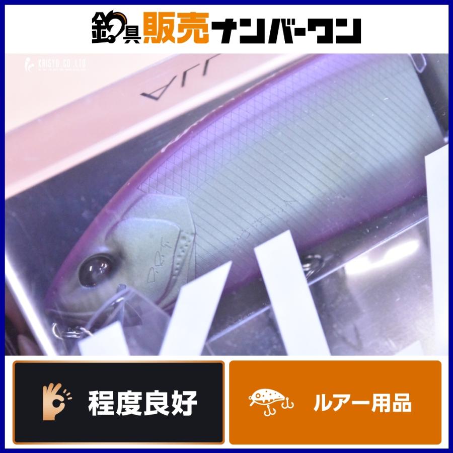 DRT クラッシュ9 low Bella ディビジョン Division KLASH ビッグベイト ジョイントベイト : 釣具販売ナンバーワン - 通販 - Yahoo!ショッピング