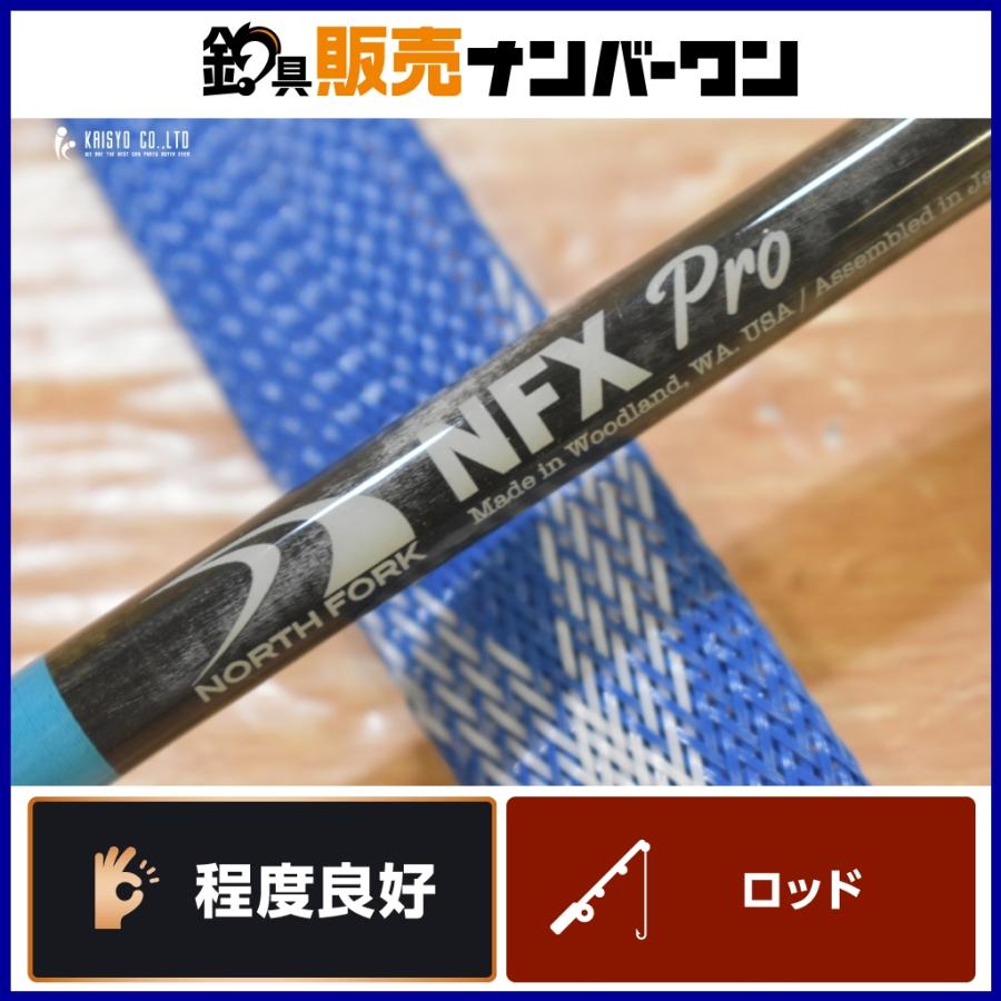 ノーフォークコンポジット XFX PRO C66L ベイト 1ピース NORTH FORK バスロッド ブラックバス クランキング バス 釣り : 釣具販売ナンバーワン - 通販 ...