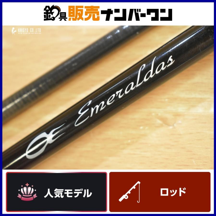 ダイワ 19 エメラルダス X 83M DAIWA Emeraldas スピニングロッド 2ピース エギング アオリイカ : 釣具販売ナンバーワン - 通販 - Yahoo!ショッピング