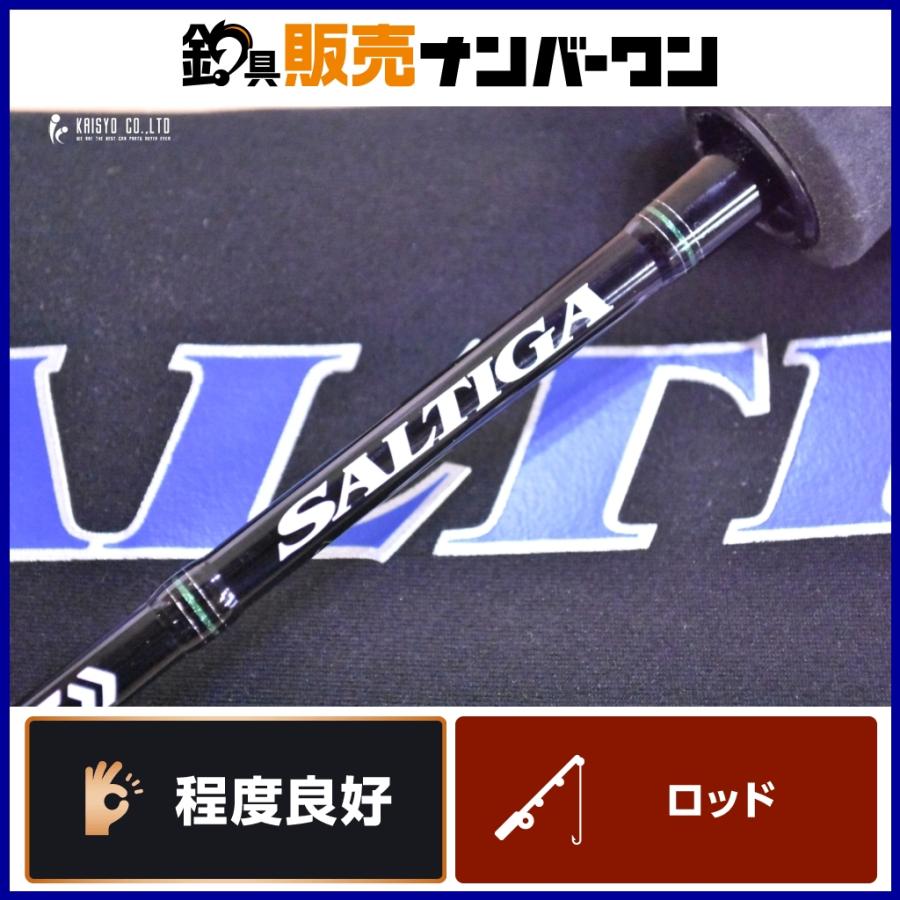 【程度良好品☆】ダイワ ソルティガ SJ 61B-3 ベイトロッド DAIWA SALTIGA ブリ ヒラマサ ジギング 釣り 等に : fc065675 : 釣具販売ナンバーワン - 通販 ...