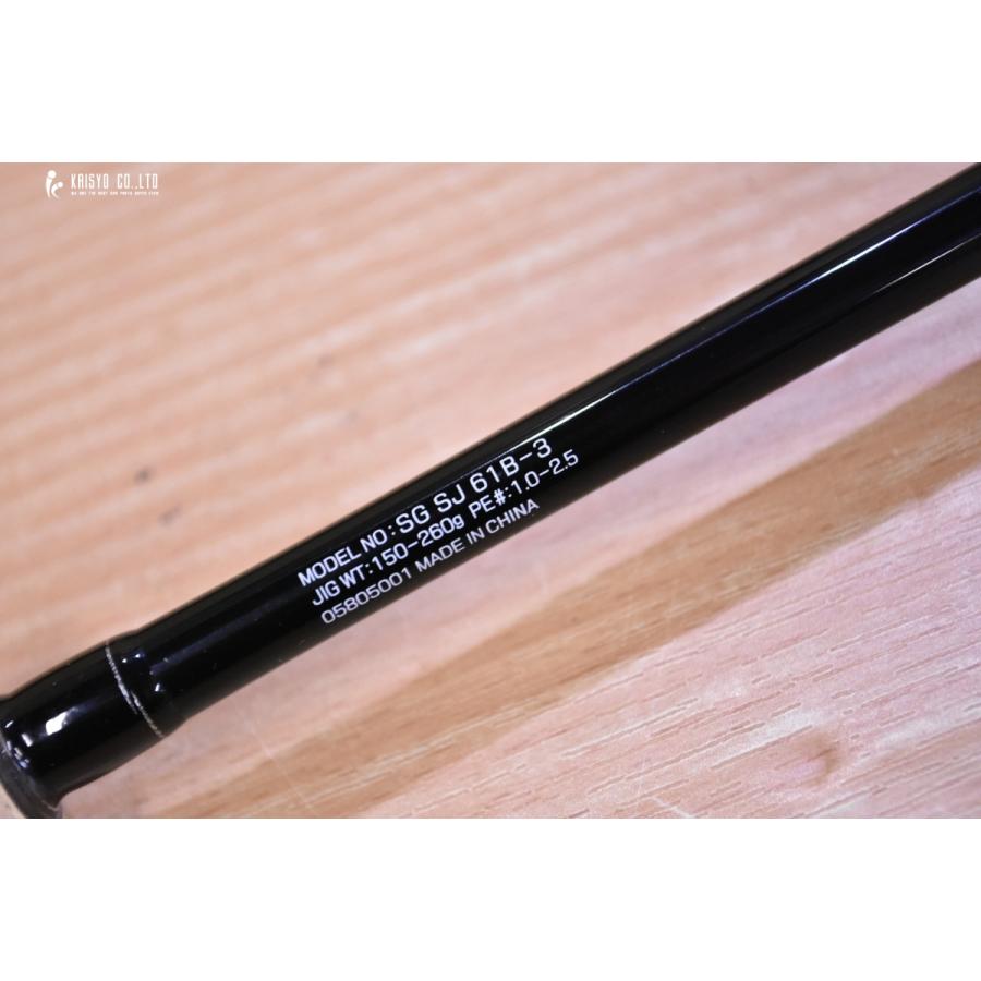 【程度良好品☆】ダイワ ソルティガ SJ 61B-3 ベイトロッド DAIWA SALTIGA ブリ ヒラマサ ジギング 釣り 等に : fc065675 : 釣具販売ナンバーワン - 通販 ...