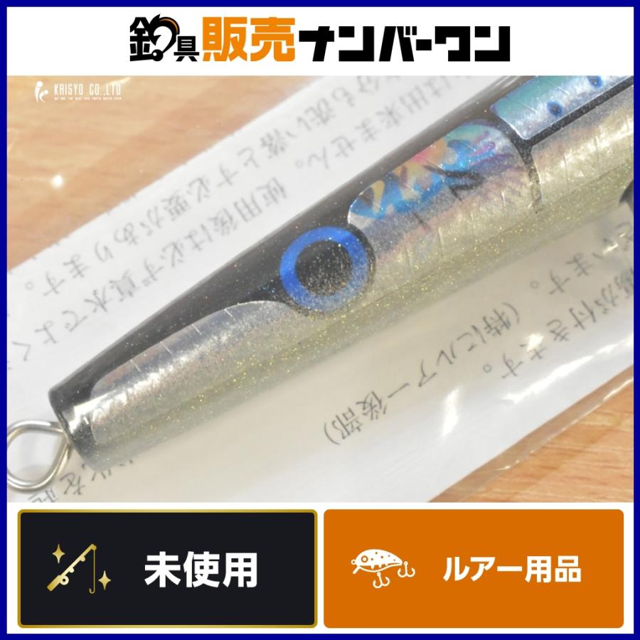 カーペンター フランスパン jr 60-150 XHS Carpenter France Pan カツオ ヒラマサ マグロ キャスティング 釣り 等に : 釣具販売ナンバーワン - 通販 ...