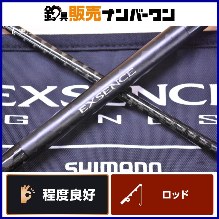 シマノ 18 エクスセンス ジェノス S108M+/R スピニングロッド SHIMANO EXSENCE GENOS シーバス ヒラスズキ 釣り 等に : 釣具販売ナンバーワン - 通販 ...