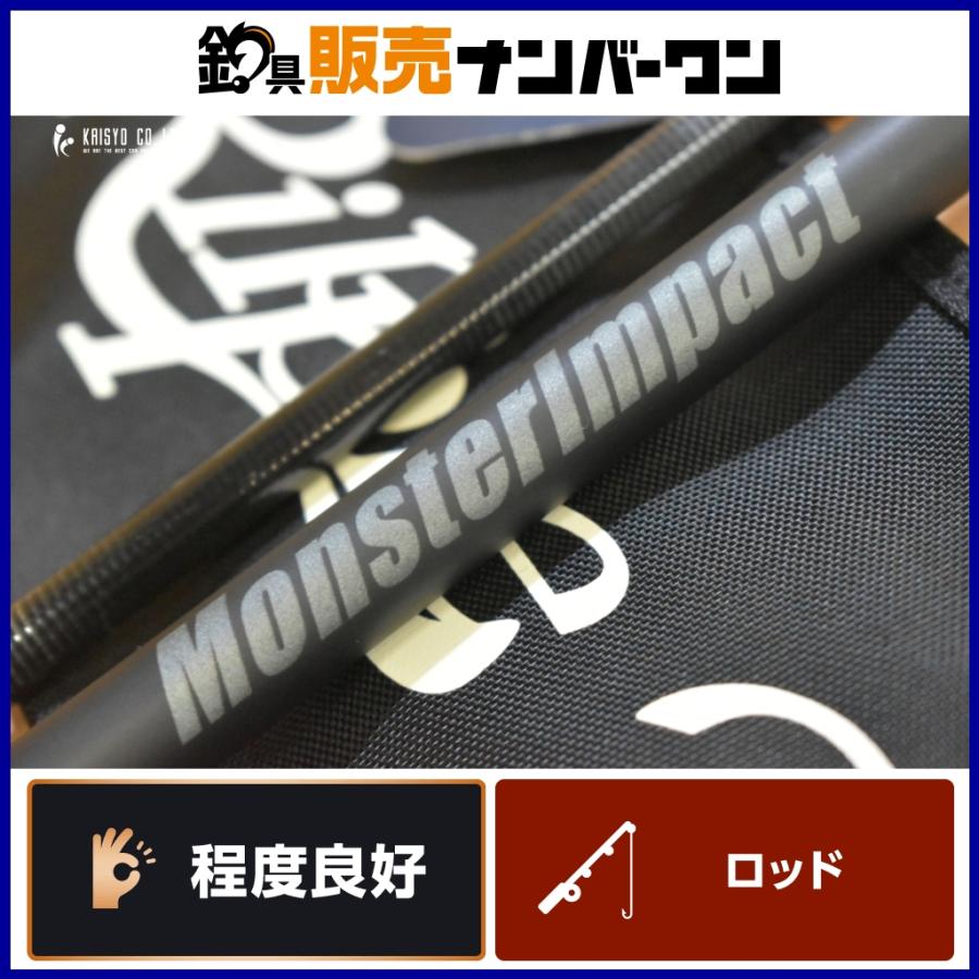 Ripple Fisher リップルフィッシャー モンスターインパクト 91BH ベイト 2ピース シーバスロッド Monsterimpact シーバス ヒラスズキ : 釣具販売ナンバーワン ...
