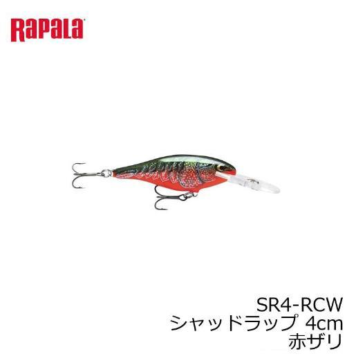 RaPaLa Rapala(ラパラ) SR4-RCW シャッドラップ : フィッシングトライ - 通販 - Yahoo!ショッピング