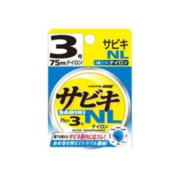 ラインシステム(LINESYSTEM) サビキ NL 3号 75m オレンジ : フィッシングトライ - 通販 - Yahoo!ショッピング