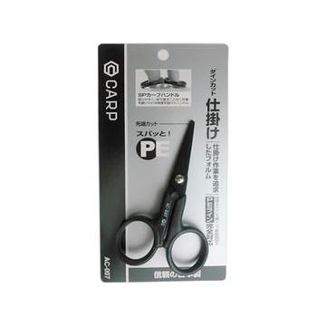 カープ(CARP) AC-007 ダインカット仕掛け : フィッシングトライ - 通販 - Yahoo!ショッピング