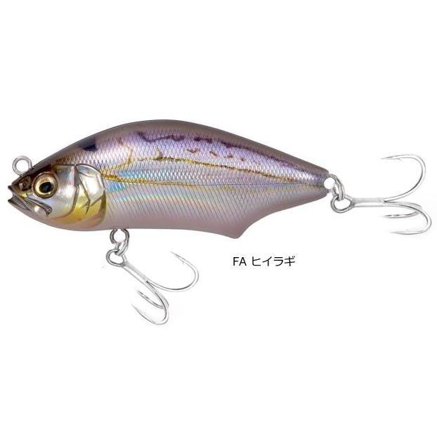 Megabass メガバス ハダラトラップ 86S HADARA TRAP #FA ヒイラギ / ルアー 釣具 メール便可 : フィッシング釣人館 Yahoo!店 - 通販 - Yahoo ...