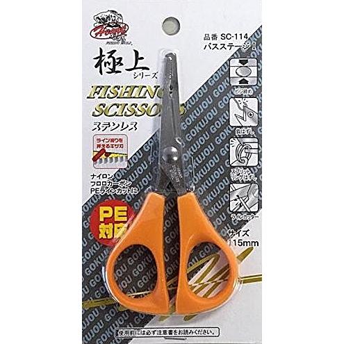 ハートフルジャパン カザックス 極上バスステージ SC114 / ハサミ ラインカッター プライヤー 釣具 メール便可 : フィッシング釣人館 ...